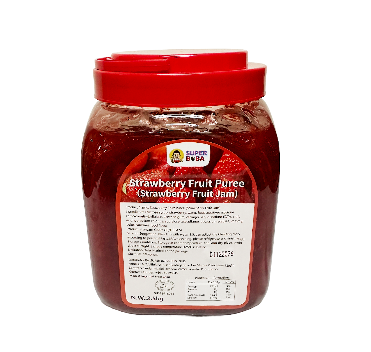 Super Boba Strawberry Puree (Strawberry Jam) 2.5KG - DrinkSupplyZone